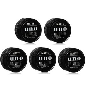 Uno mat effector 80g waxAF27 Set Of 5 - Sakura Beauty